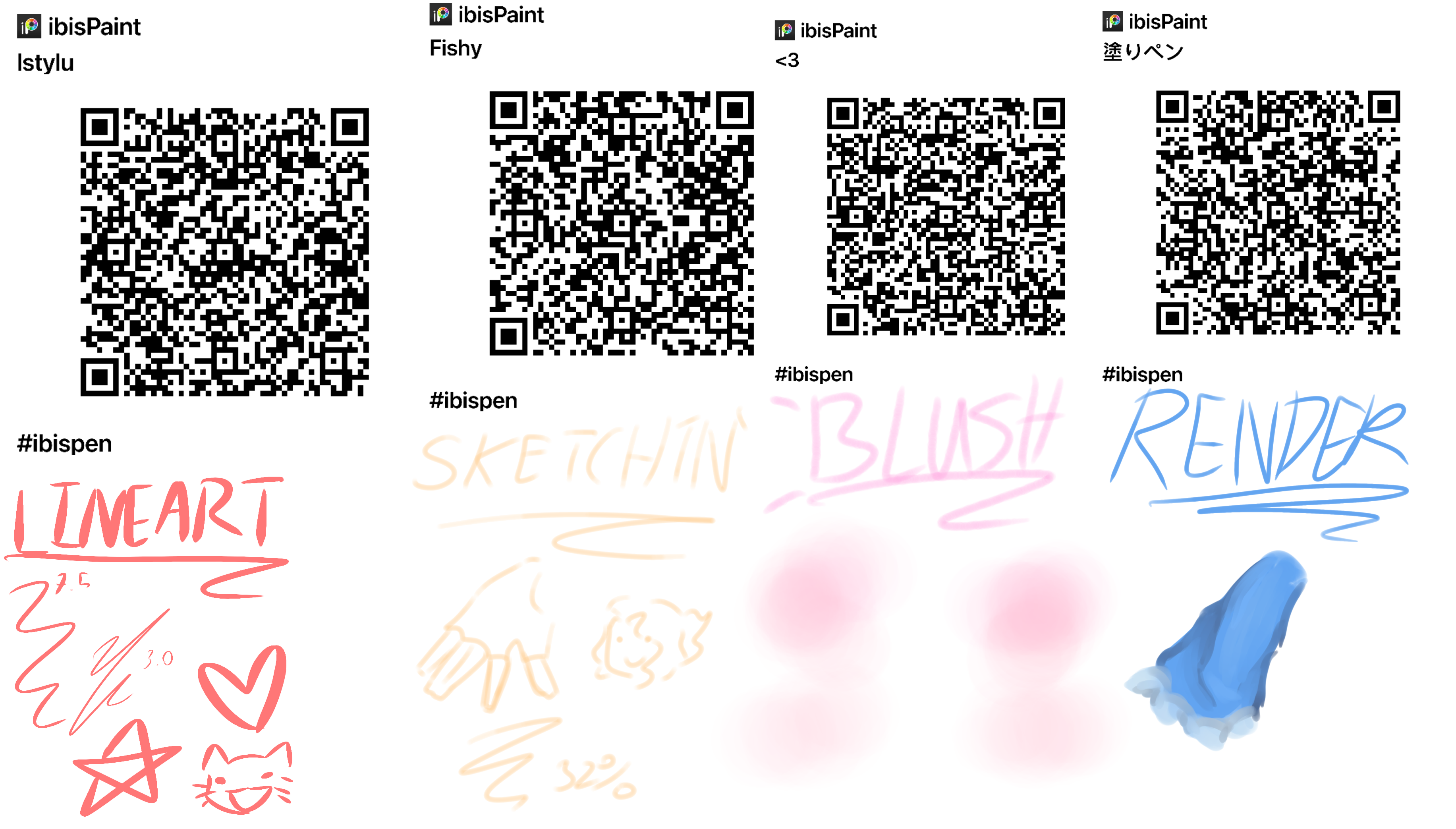 Yumsickle’s Brush Kit - ibisPaint