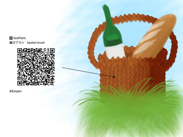 籠目ブラシ basket brush - ibisPaint