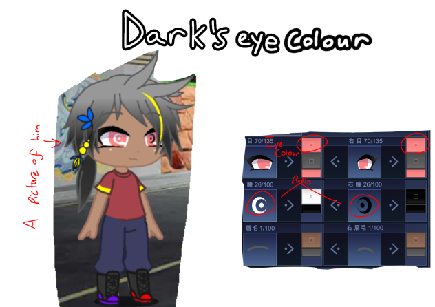 Dark’s Eye Colour - ibisPaint