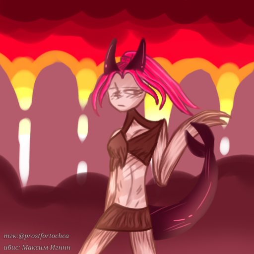 Rula in the form of a dragon - ibisPaint