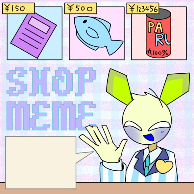 作成途中meme - ibisPaint