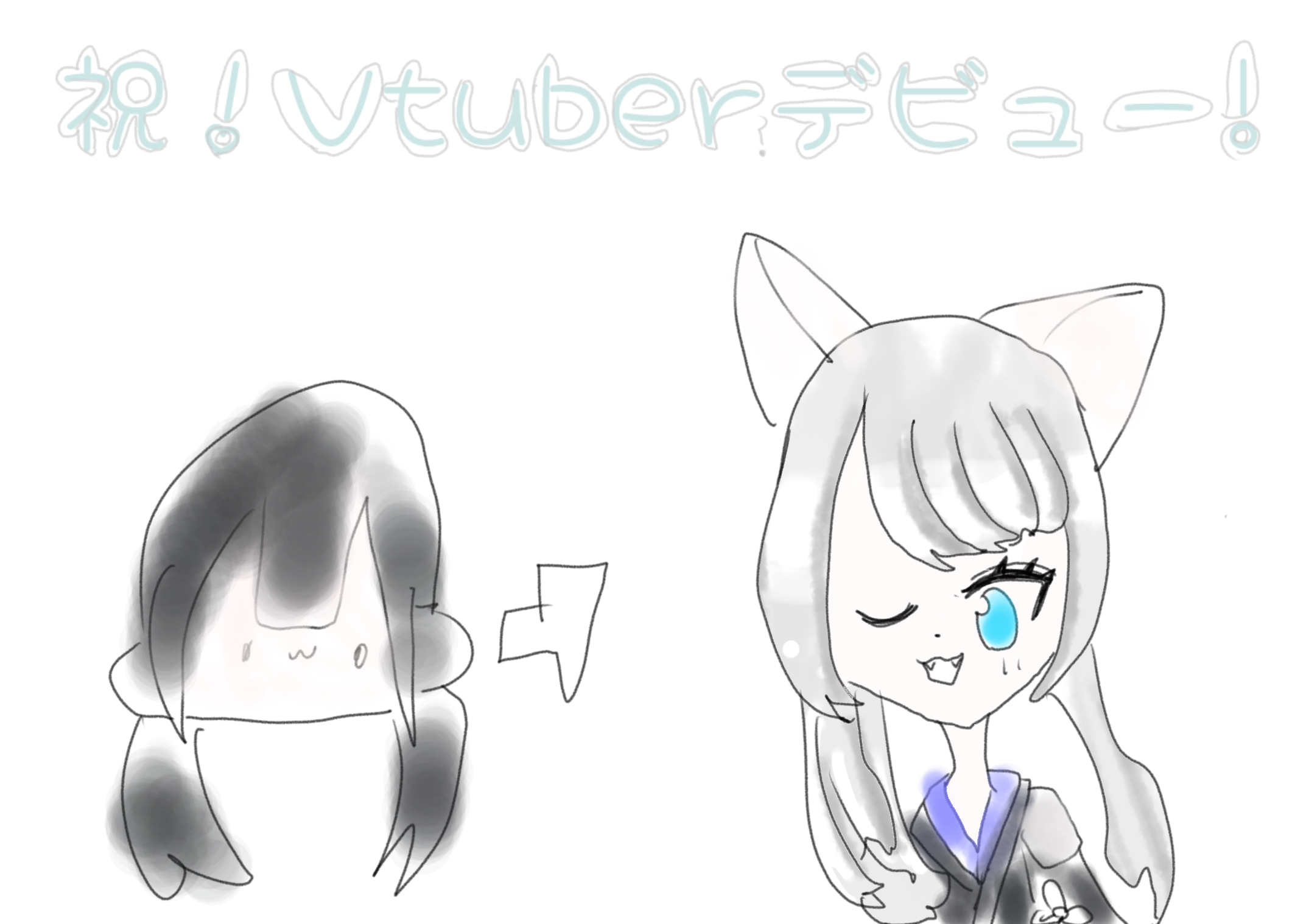 無題426 - ibisPaint