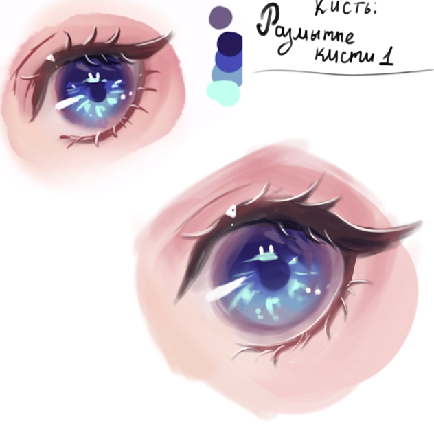 I try eye tutorial)) - ibisPaint