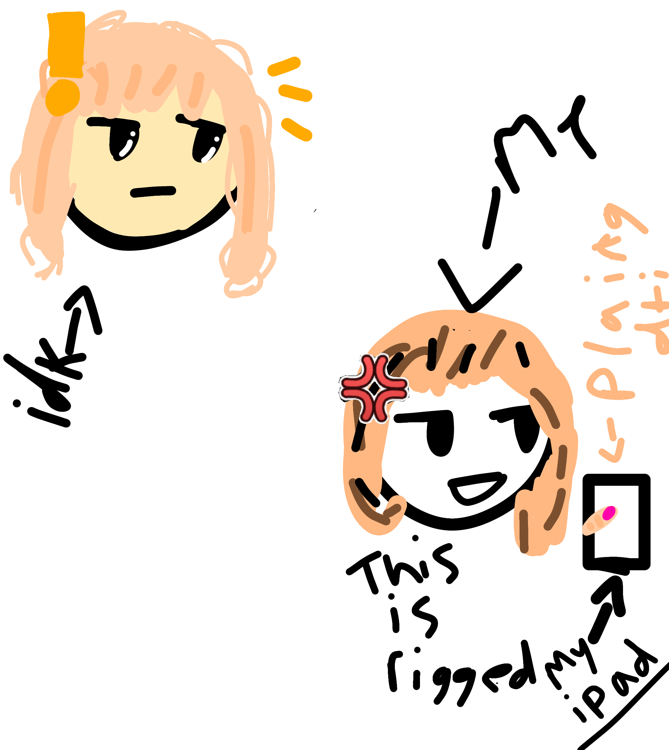 playing DTI - ibisPaint