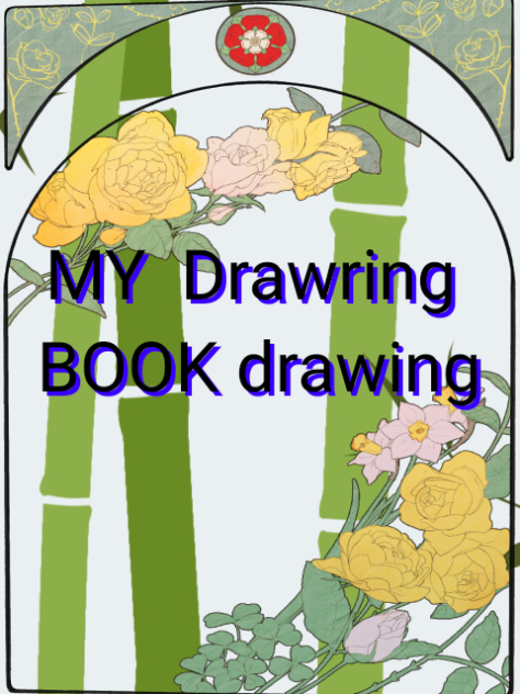 MY drawing book drawing_Restored - ibisPaint