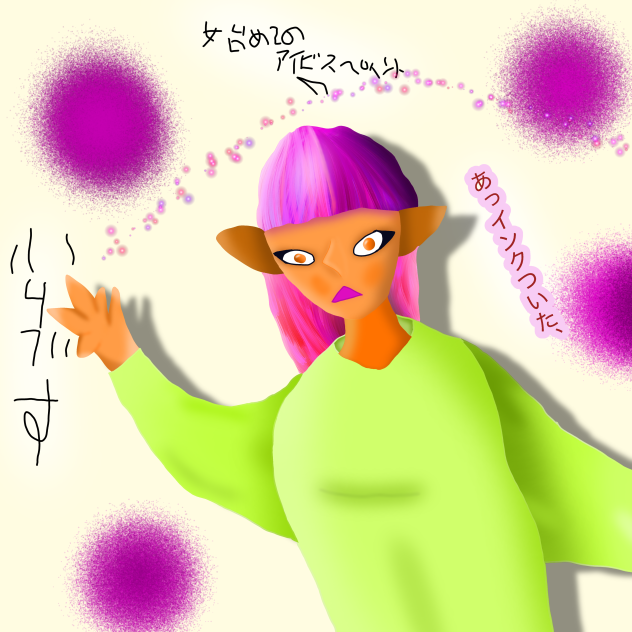 ？redraw - ibisPaint