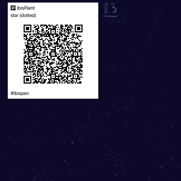 Star dot - ibisPaint