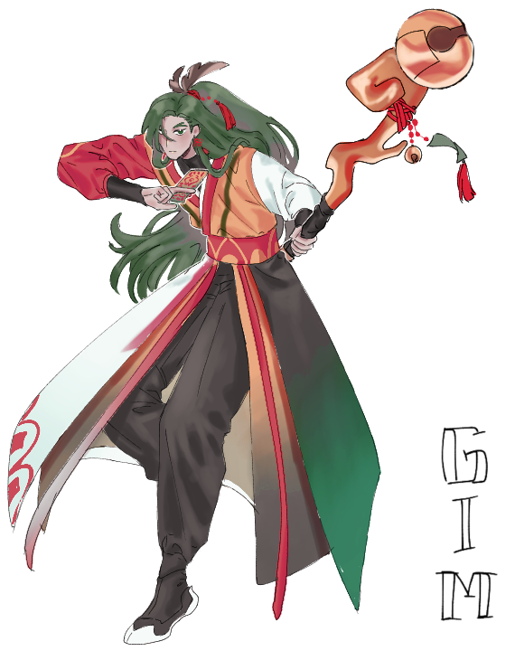 Gim Cookie - ibisPaint