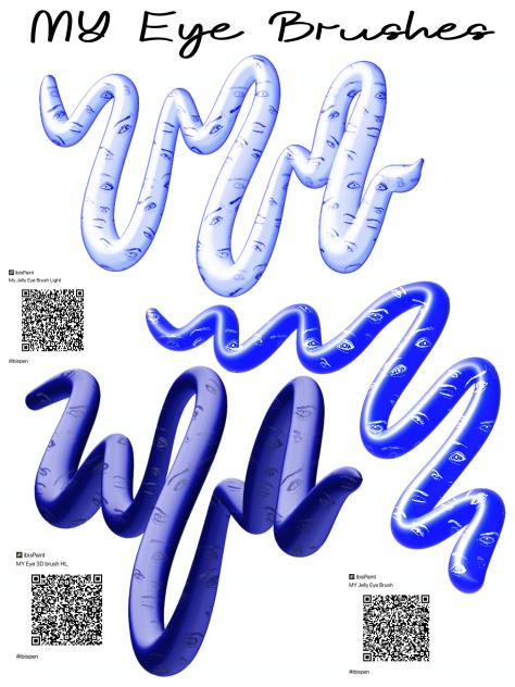 MY Eye Brushes - ibisPaint