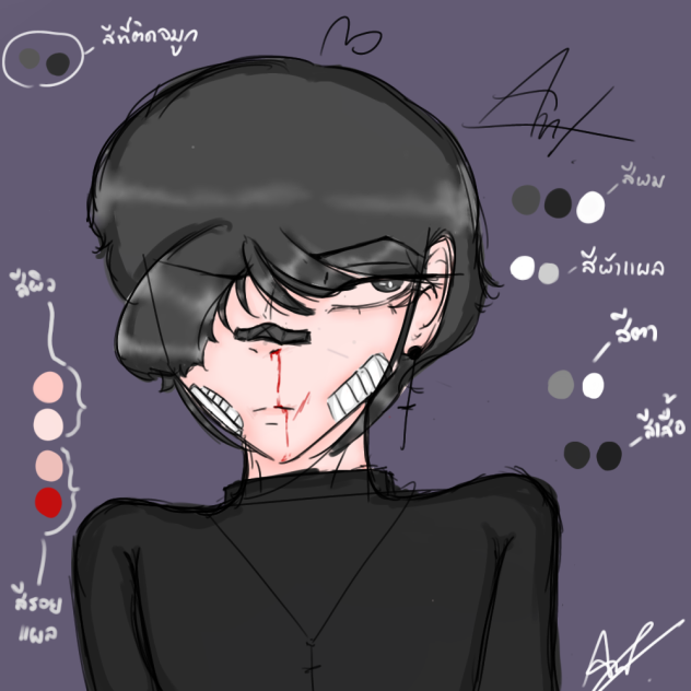 งานวาดเล่น-Ant♤ - ibisPaint