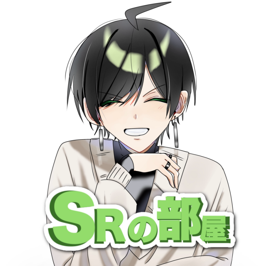 SRの部屋 - ibisPaint