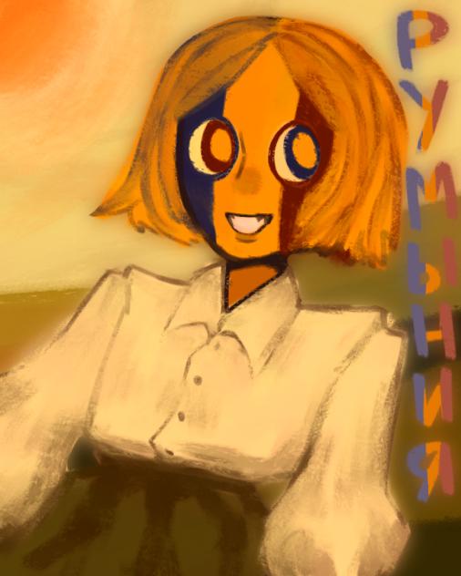 Romania!🇷🇴🇷🇴🇷🇴 - ibisPaint