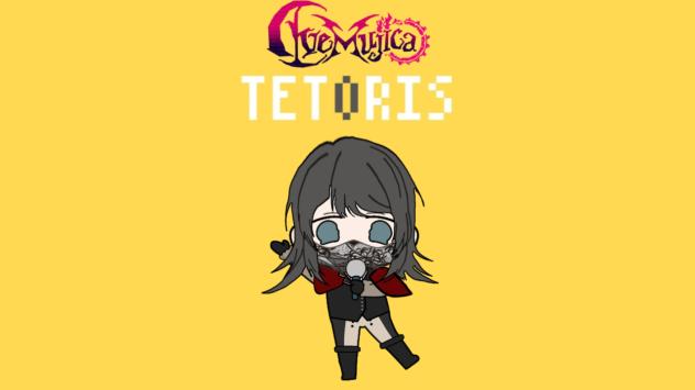 Ave Mujica Tetoris (Timoris) - ibisPaint
