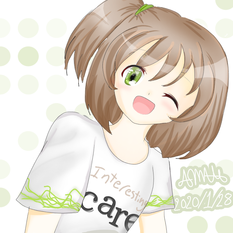 interesting 💚 - ibisPaint