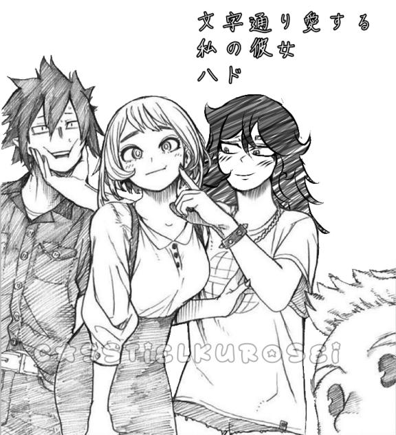 Big three + drself join - ibisPaint