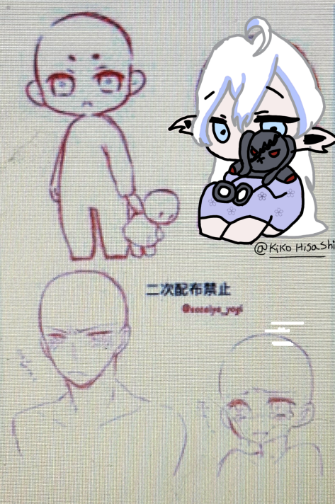 Cute collab - ibisPaint