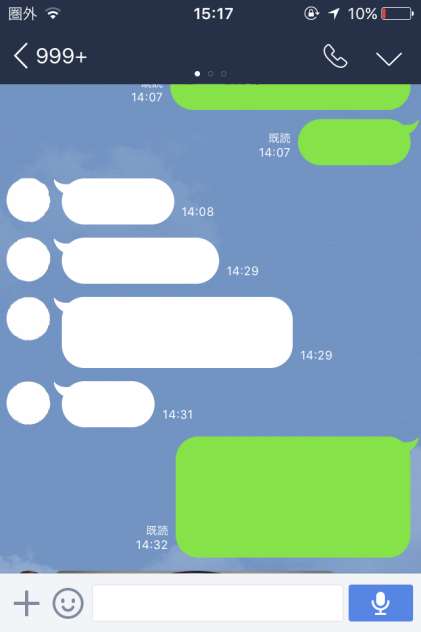 LINE 素材 - ibisPaint