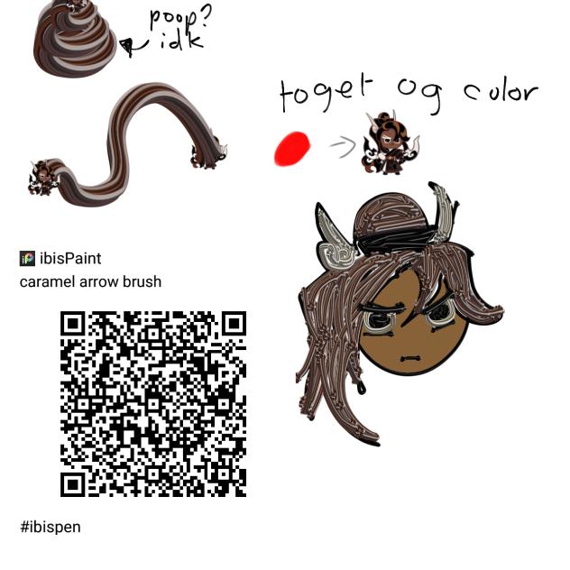 caramel arrow brush fr - ibisPaint