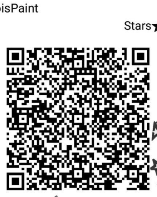 not is mine - ibisPaint