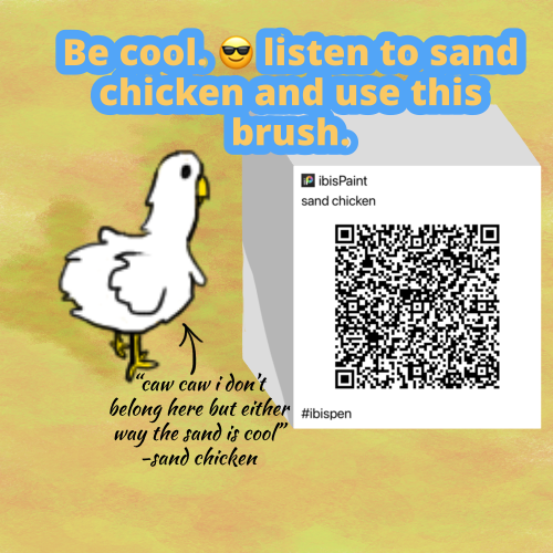 Sand Chicken’s Sand Brush - ibisPaint