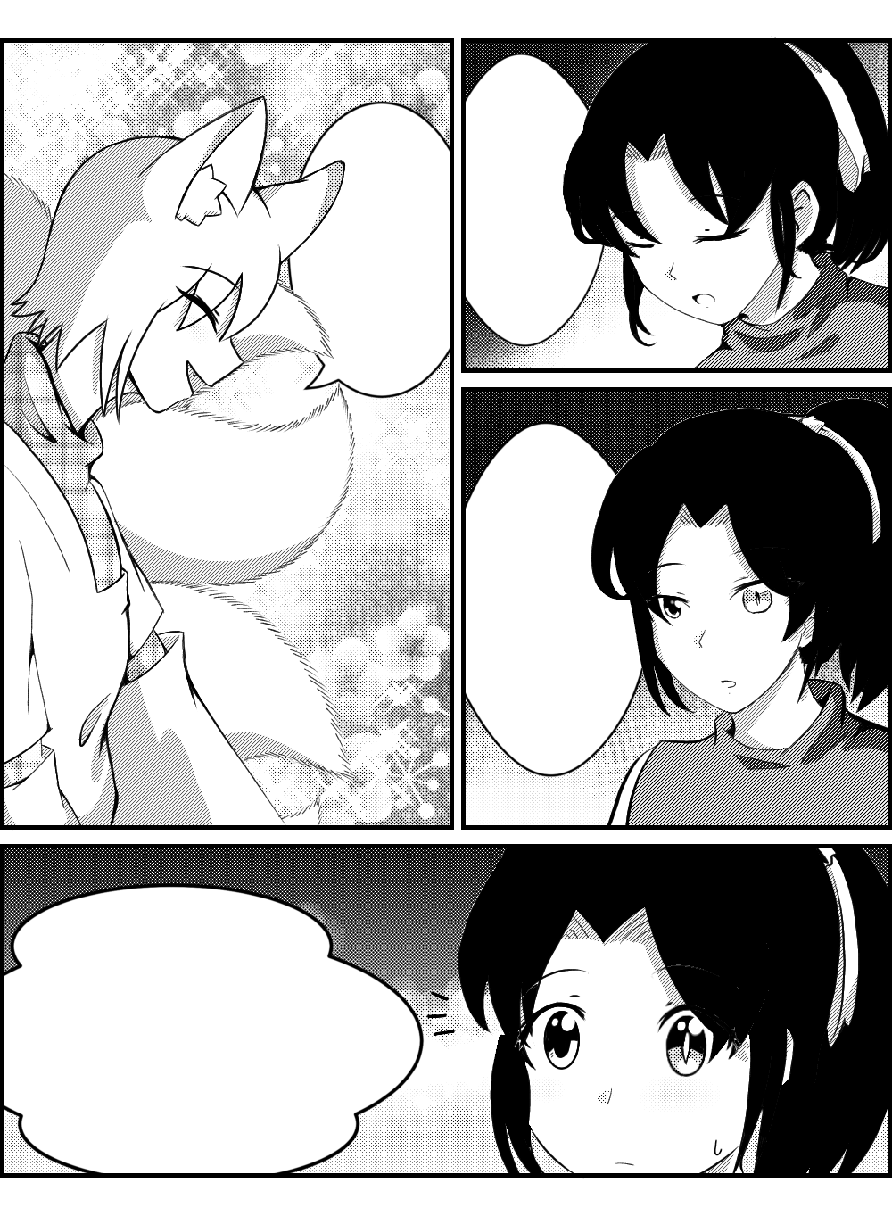 Hinokami p1 chap2 raw - ibisPaint