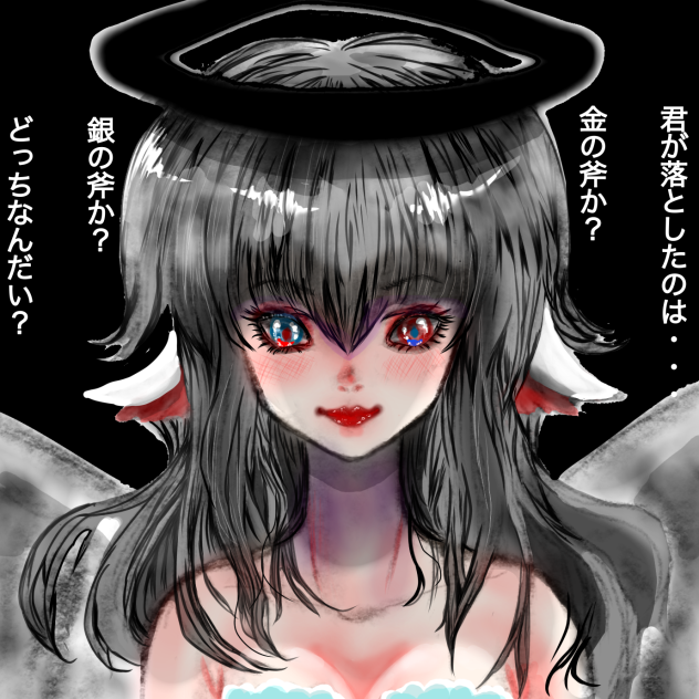 無題303 色塗り - ibisPaint