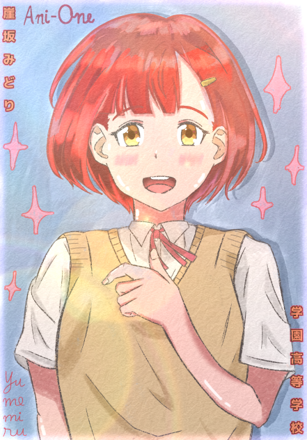 🎌 Midori Gakesaka (Ani-ONE) 🇯🇵 - ibisPaint