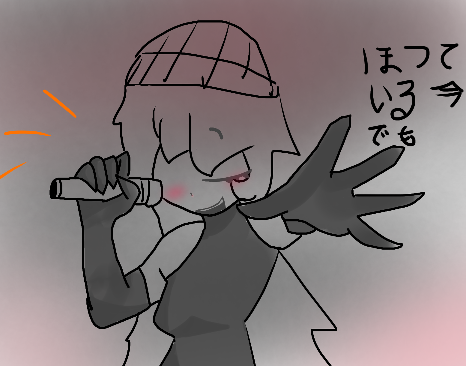 BXCKL1GHT STRAIGHT - ibisPaint