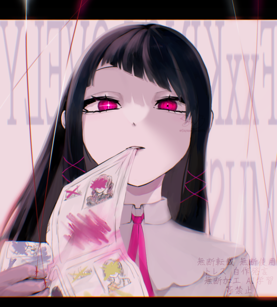 FxxKING LOVELY MUSIC FA - ibisPaint