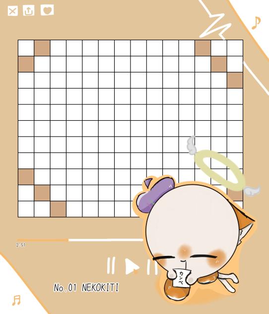 別表情！7 - ibisPaint