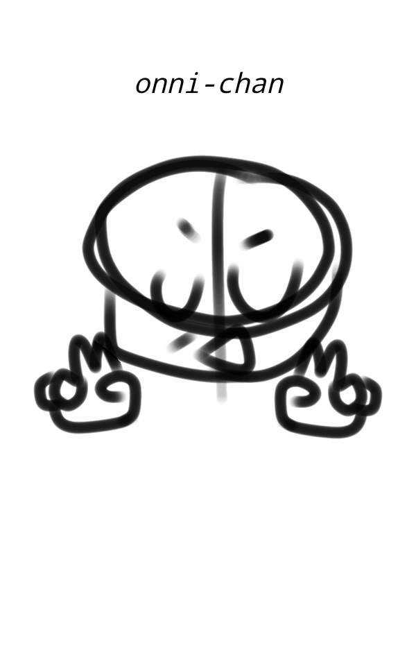 onni-chan - ibisPaint