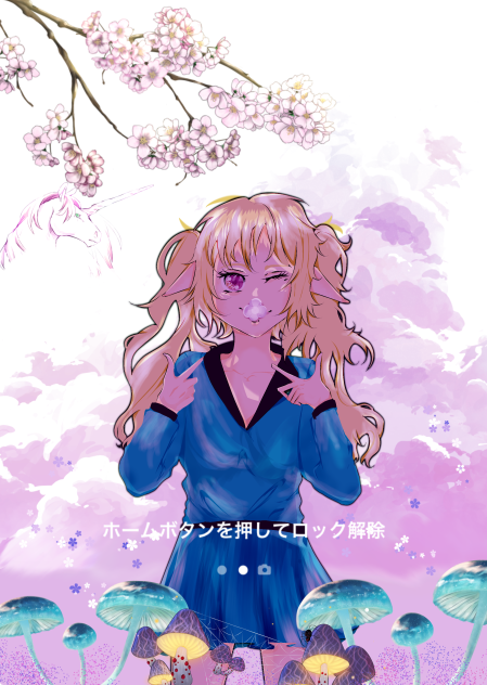 Dtyis Stranger2 - ibisPaint