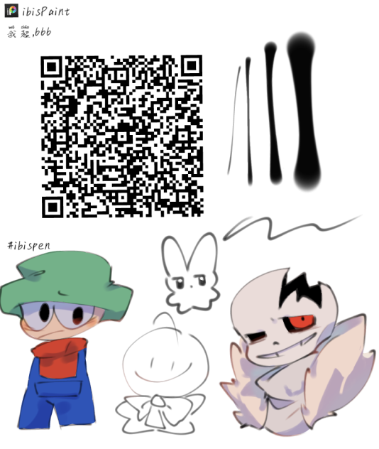 无标题633 - ibisPaint