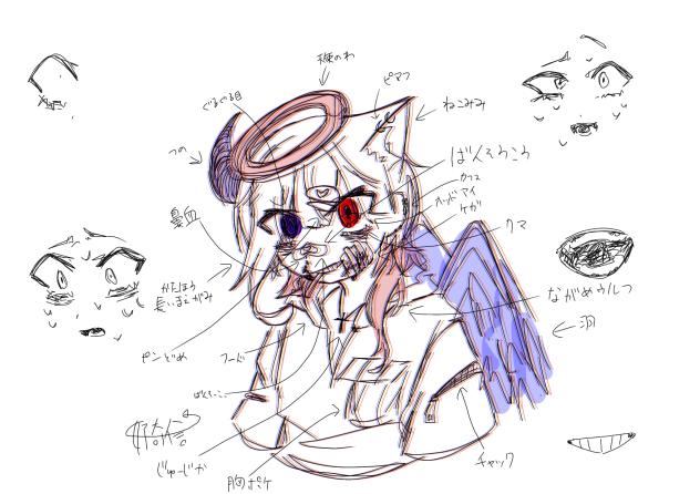 無題326 rkgk - ibisPaint