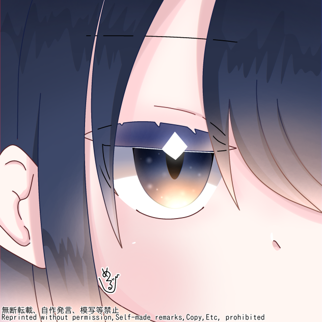 無題47 - ibisPaint