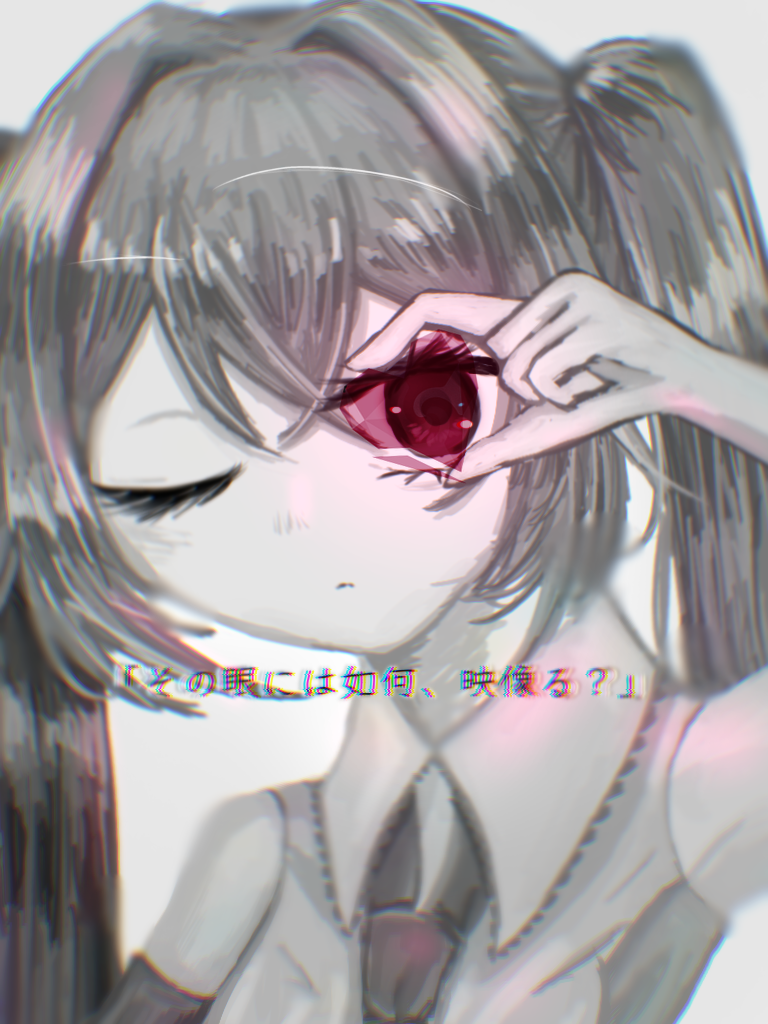 Unknown. - ibisPaint