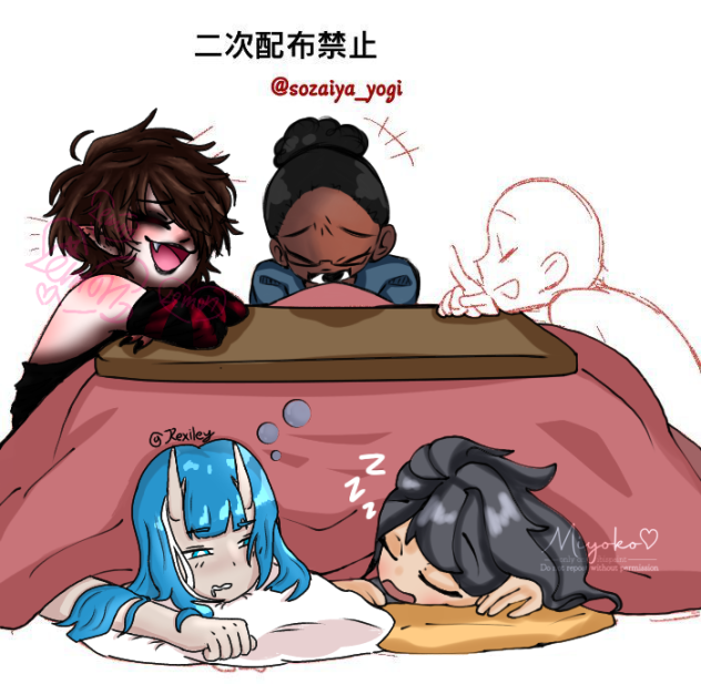 Table Mattress Slumber - Collab - ibisPaint