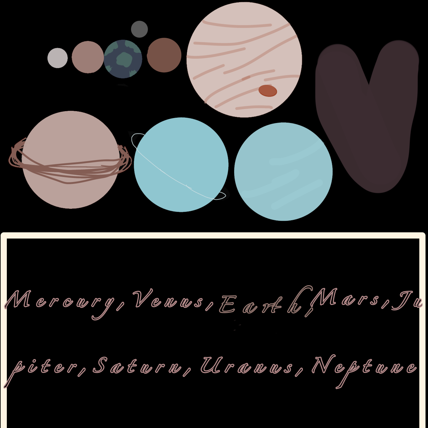 uH the planets - ibisPaint