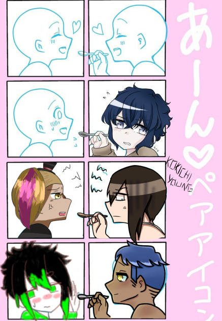 Feeding collab - ibisPaint