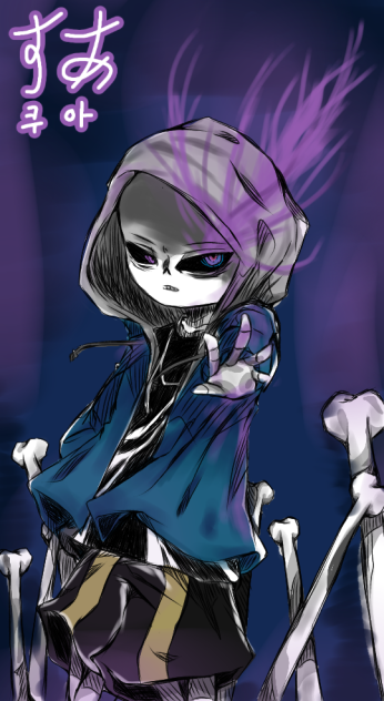 murder sans - ibisPaint