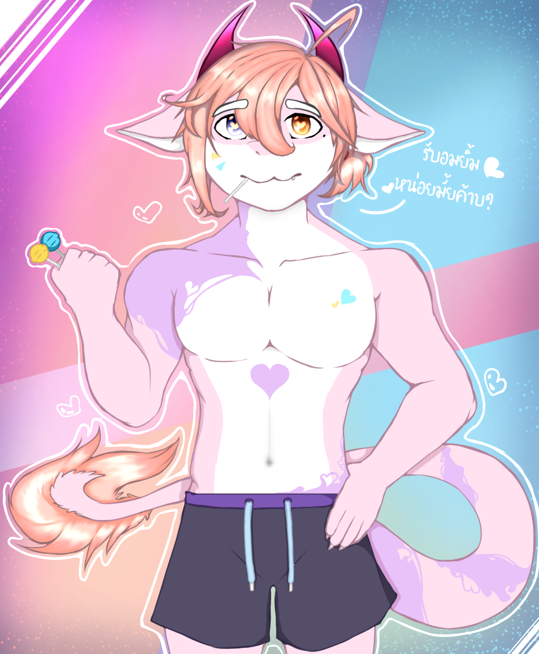 Do you bring lollipops - ibisPaint