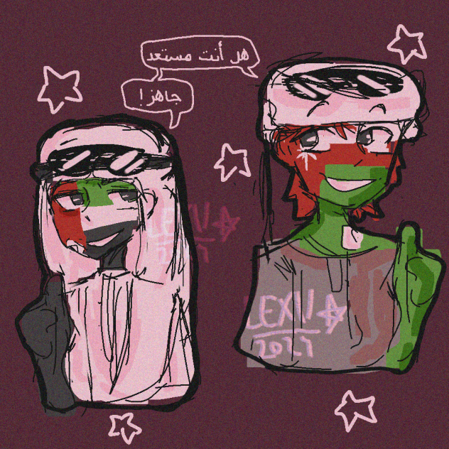 Oman and uae - ibisPaint