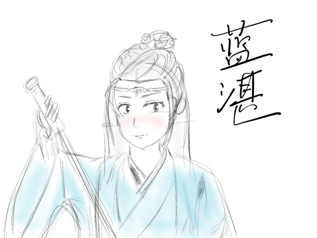lwj ref fanart - ibisPaint