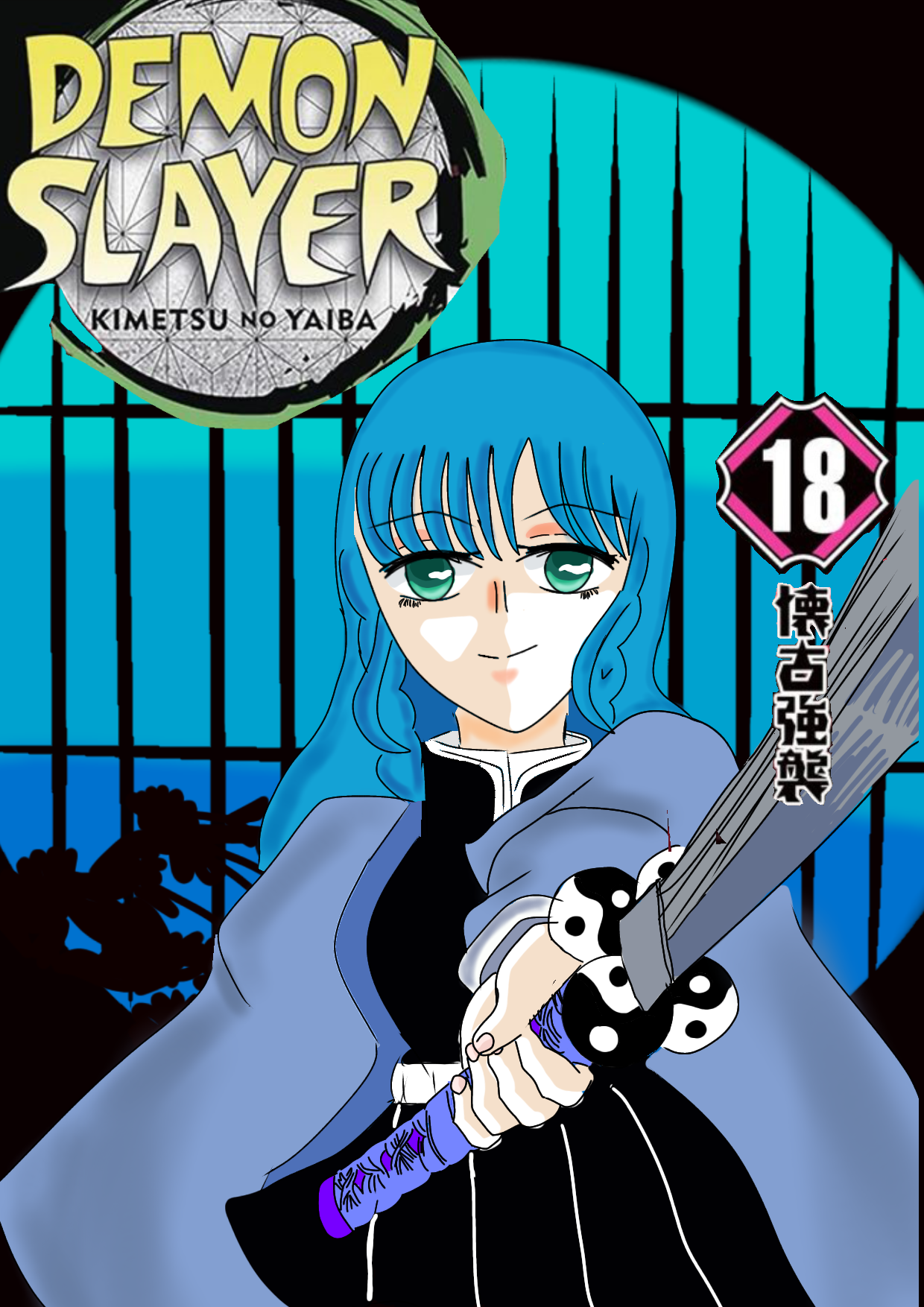 Manga oc volume 18 - ibisPaint