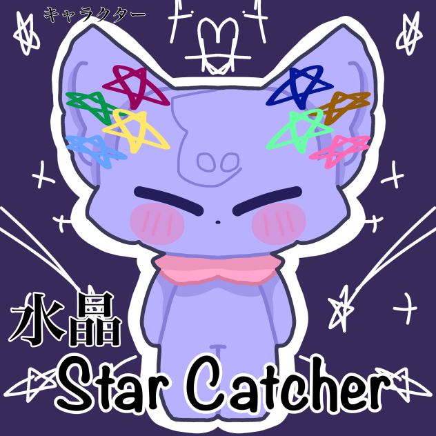 Star Catcher - ibisPaint