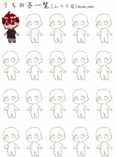 pose chibi - ibisPaint