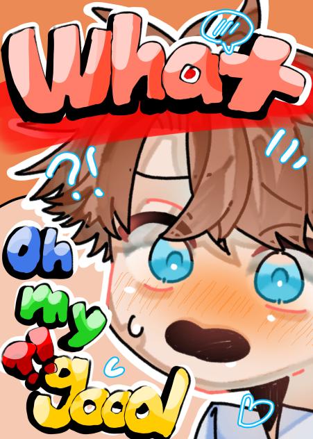 What⁈！ - ibisPaint