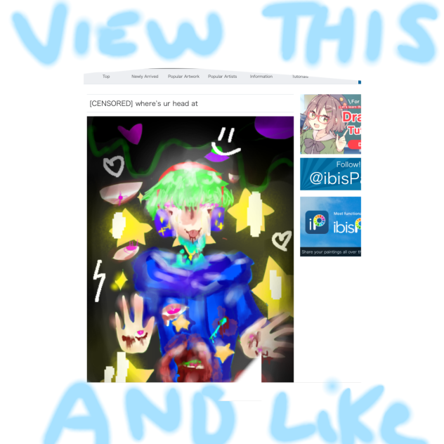 View this - ibisPaint