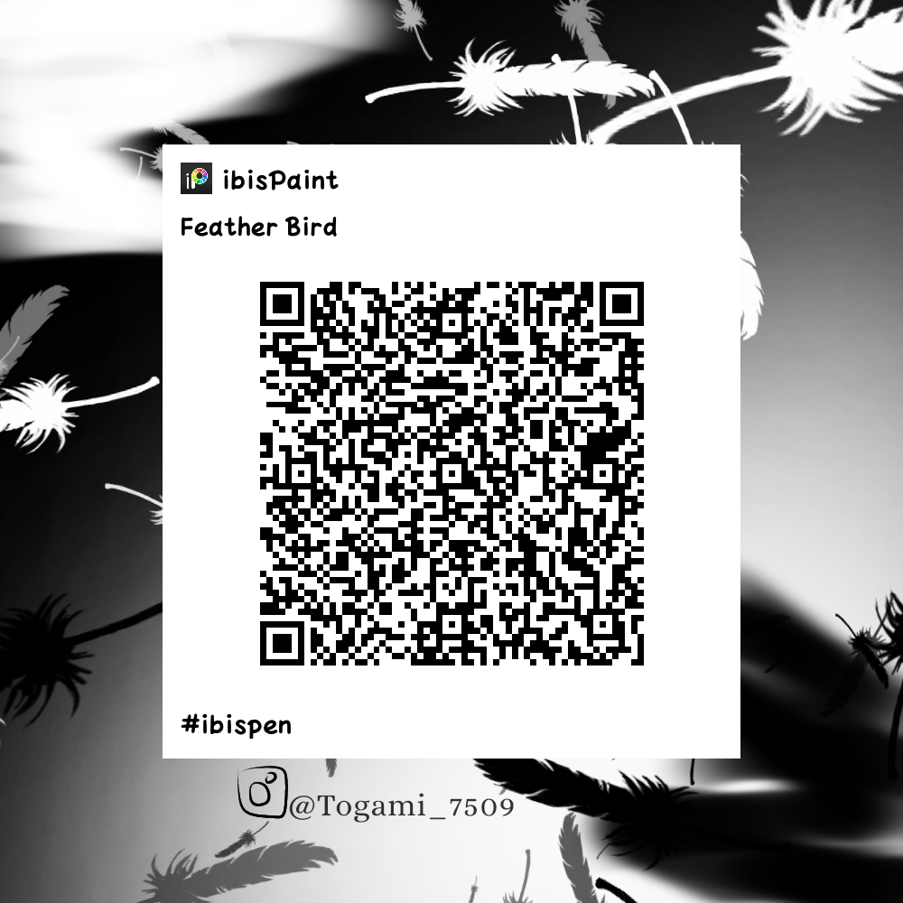 Feather brush - ibisPaint