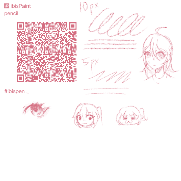 pencil brush - ibisPaint